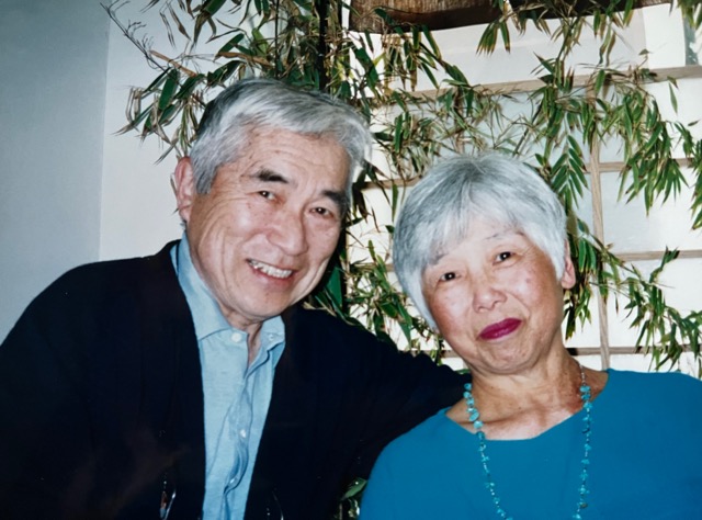 Uyeki Family Scholarship Fund - Humboldt Area Foundation